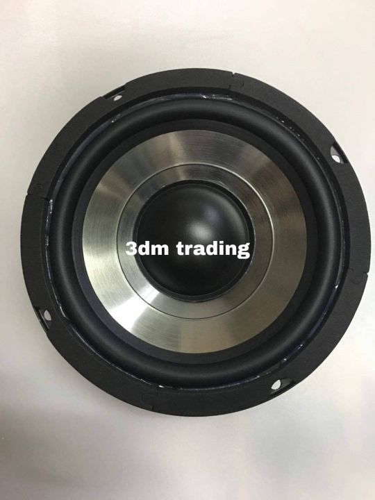 BROADWAY 6.5 SUBWOOFER SPEAKER MS6-200 / MS6-100 | Lazada PH