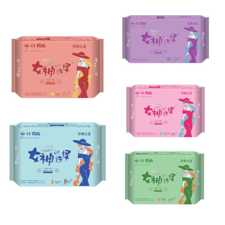 Princess Sally Series Sanitary Napkins Ultra-thin, dry, negative ion ...