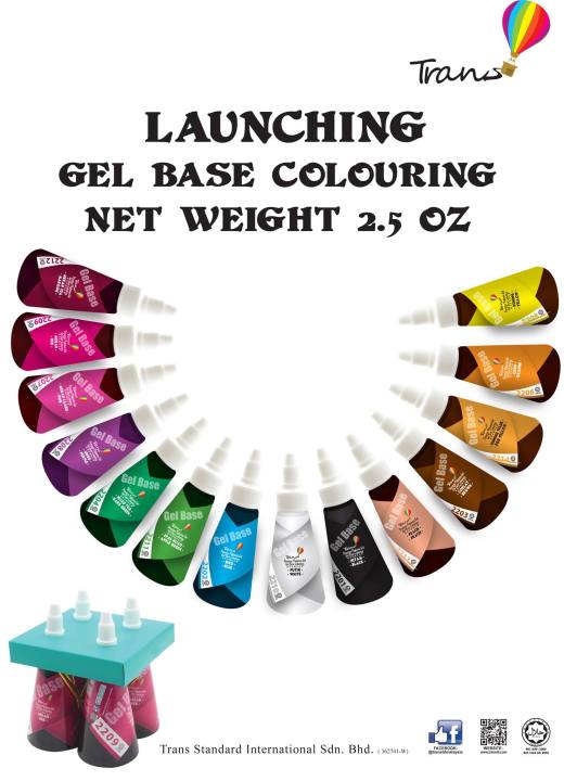 GEL BASE FOOD COLOURING 2.5OZ (70GM) HALAL/ Food coloring/ Edible ...