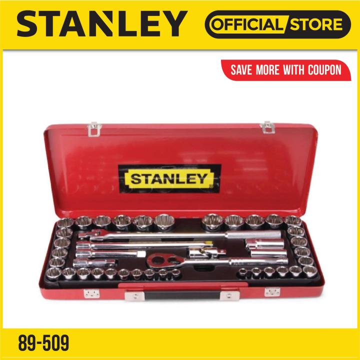 Stanley 89-509 43 Piece Drive Socket Set 1/2"Dr 12-Point (Metric & Inch ...