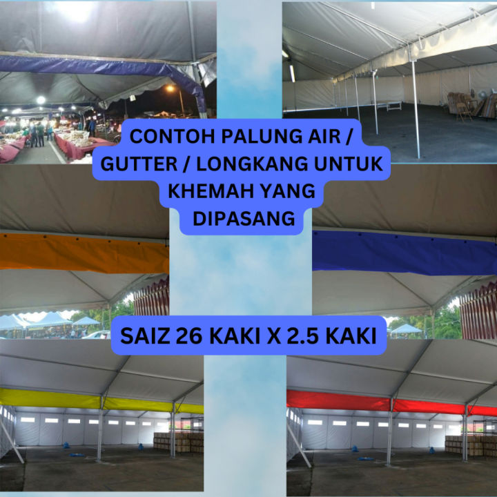 PALUNG AIR PVC / GUTTER PVC / LONGKANG KANVAS SAIZ 26ft X 2.5ft UNTUK ...