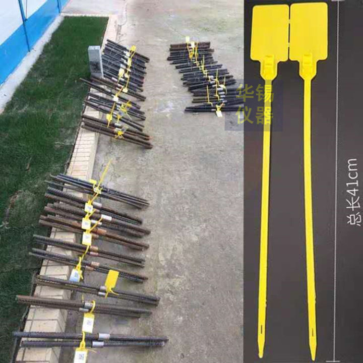 One-time big sign plastic seal steel cable ties Chengdu Construction ...