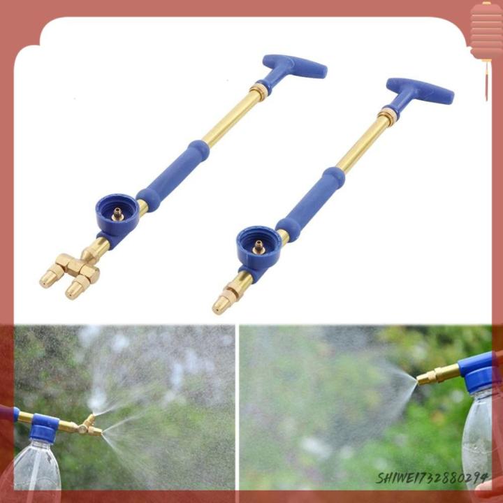 SHIWEI732880294 Brass Atomizing Misting Nozzle Single/double Head Push ...