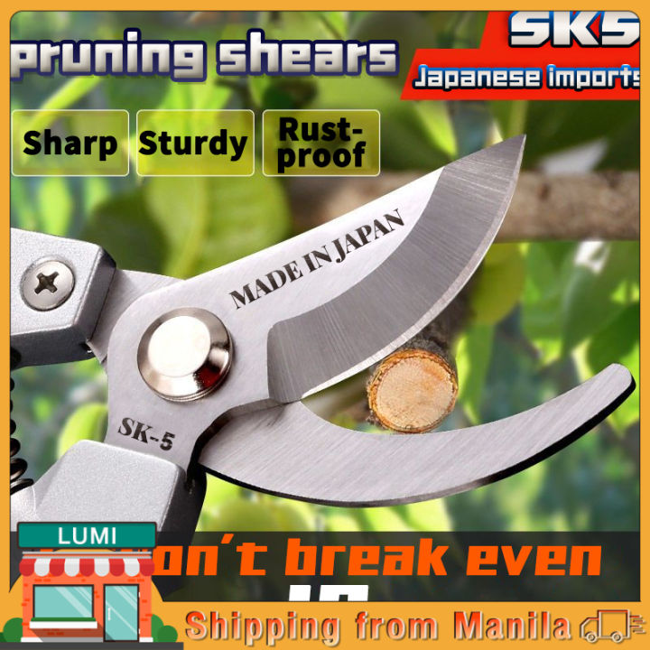 【24hours delivery】 Made in Japan SK-5pruning shears for garden pruning ...