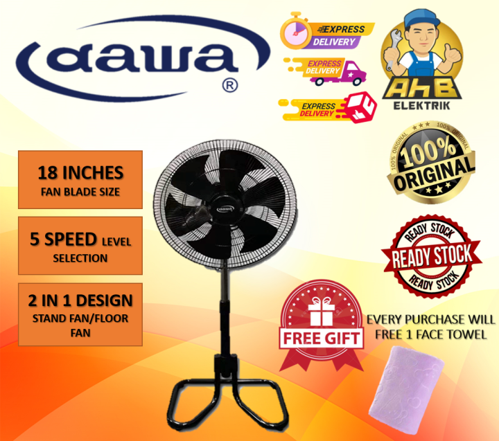 Dawa 2-In-1 Adjustable Commercial Stand / Floor Fan SF-18 SF18 (18 ...