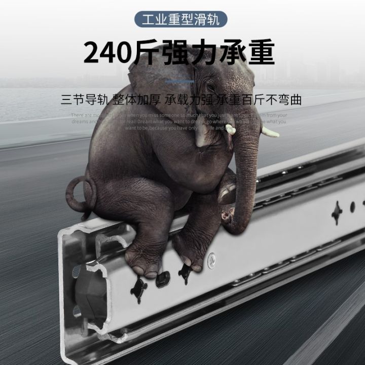 Heavy-duty slide rail bearing 53 wide RV side-mounted guide rail ...