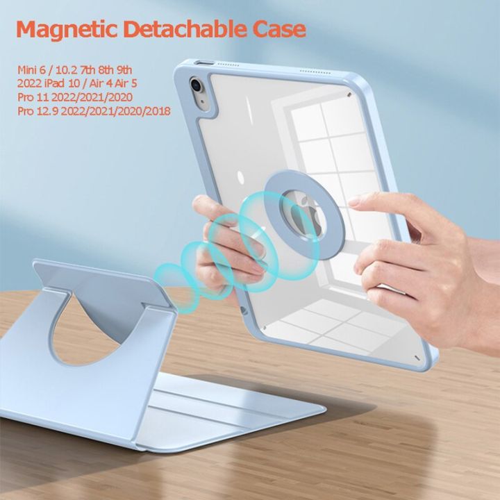Rotation Detachable Tablet Case for iPad Air 5th 4th Generation iPad ...