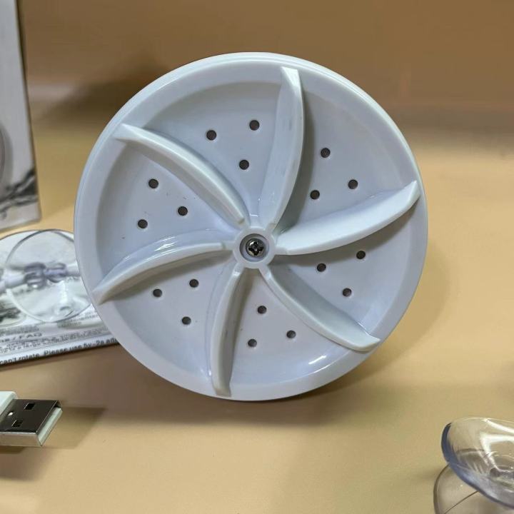 I Home Mini Washing Machine Ultrasonic Turbine Washing Machine Portable ...
