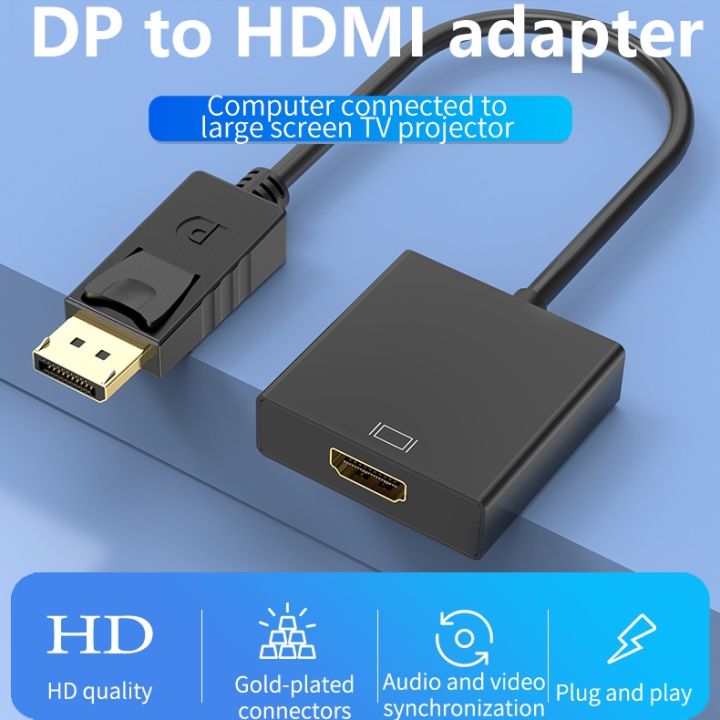 1080P HD Display Port DP to HDMI Converter Displayport DP to HDMI Cable ...