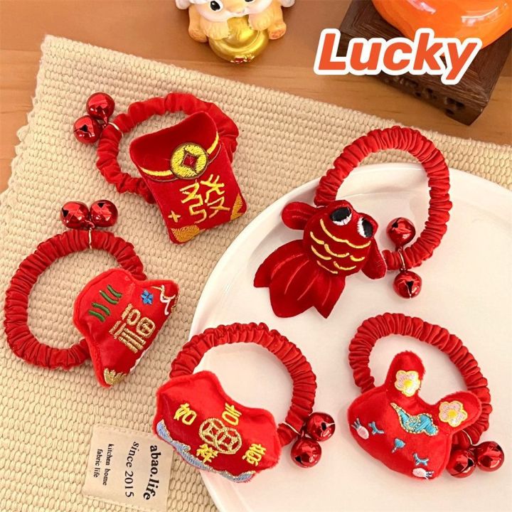 VBBN กำไลข้อมือสร้อยข้อมือ ยางรัดผมปีใหม่ เชือกมัดผมสีแดง ตุ๊กตาผ้าพลัฌ ...