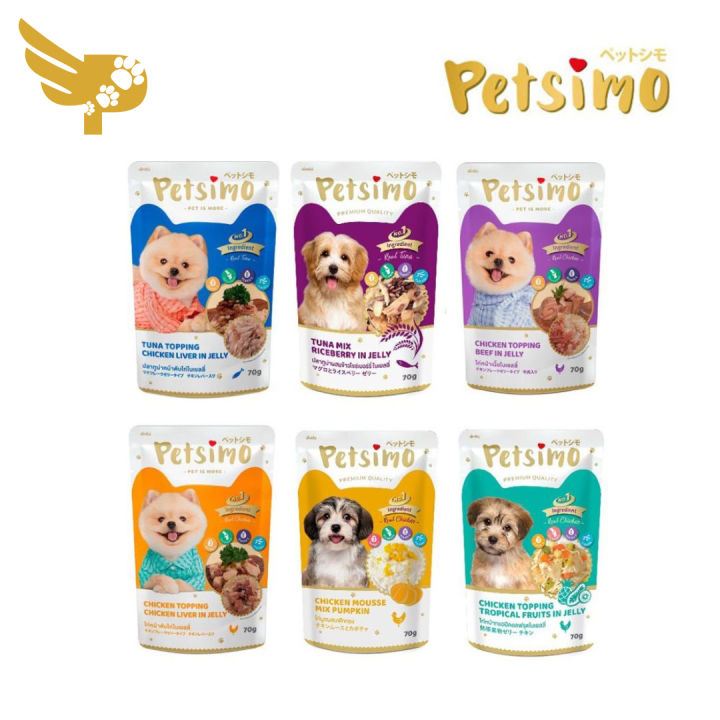Petsimo Dog Wet Food in Pouch 70g - Available in 6 Different Flavors ...