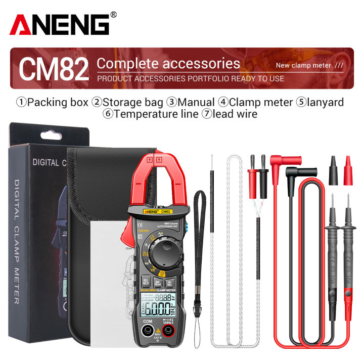 NANWEI ANENG CM82 Digital Clamp Meter 6000 Counts True RMS NCV ...
