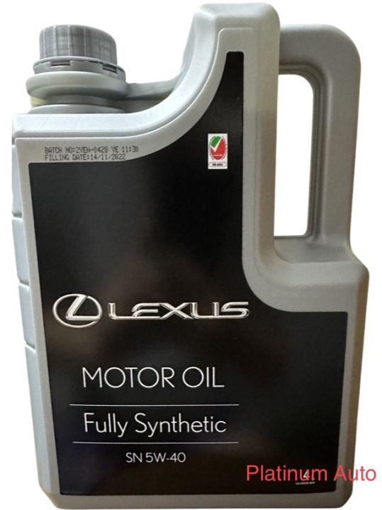 Lexus 5W40 Fully Synthetic Engine Oil | Lazada Singapore