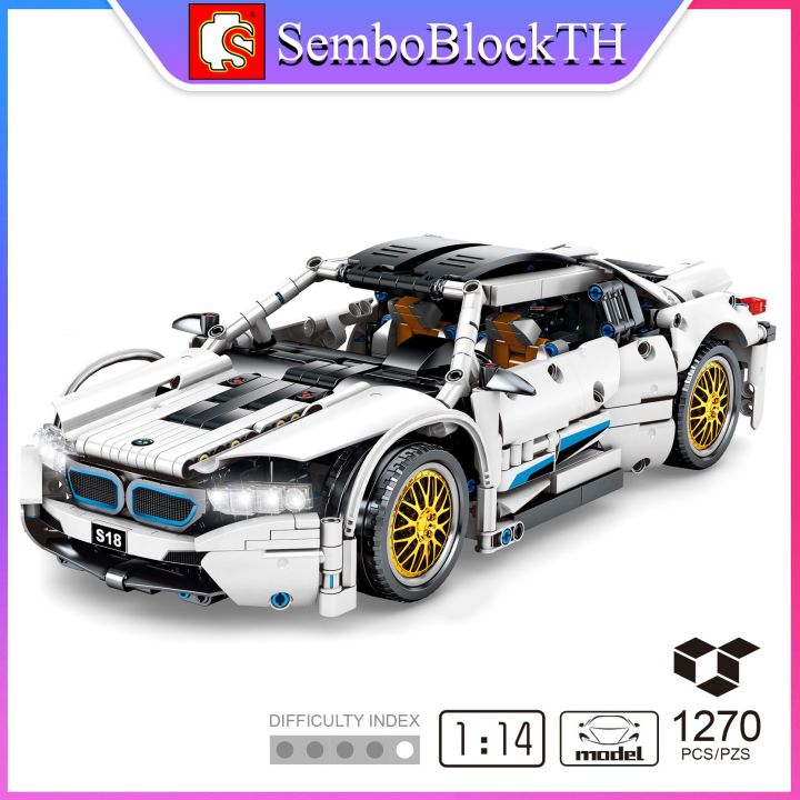 Sembo Block 701940 เลโก้รถยนต์ BMW i8 แบรนด์ จำนวน 1270 ชิ้น | Lazada.co.th