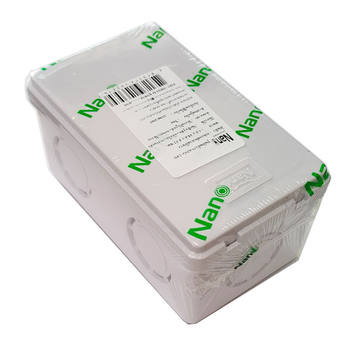 กล่องพักสายไฟสีขาว 2x4" กล่องแยกสายไฟ NANO | Lazada.co.th