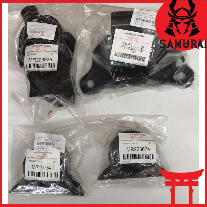 1 TAHUN WARRANTY Engine Mounting Set MMC for Proton Waja Old & Campro ...