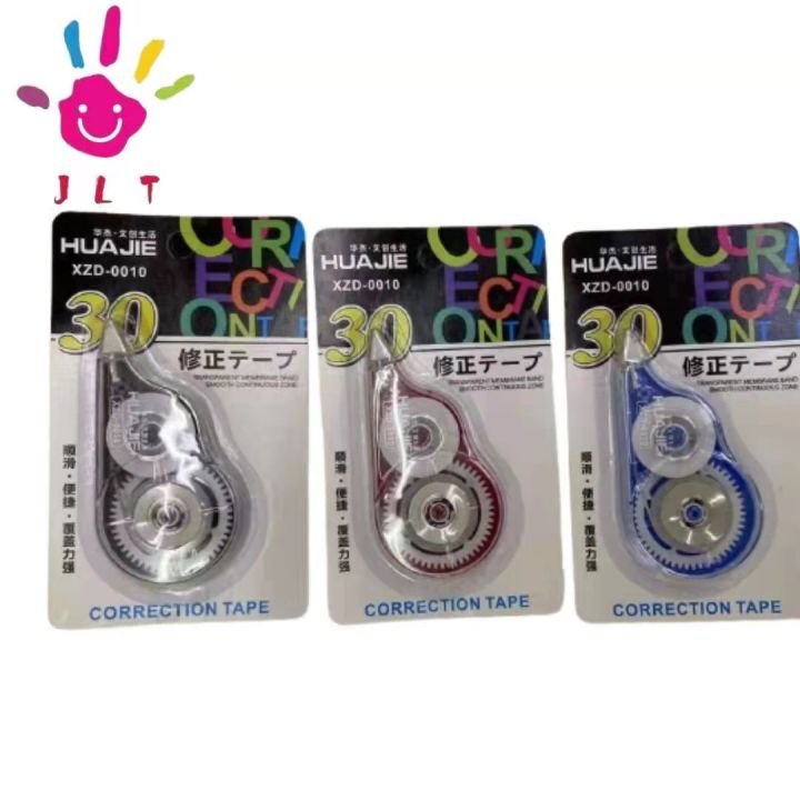 JOYL XDZ-0010 Transparent Correction Tape | Lazada PH