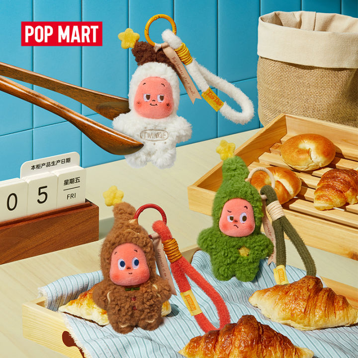 POP MART Twinkle Twinkle Savor the Moment Series-Fresh-Baked Mini ...