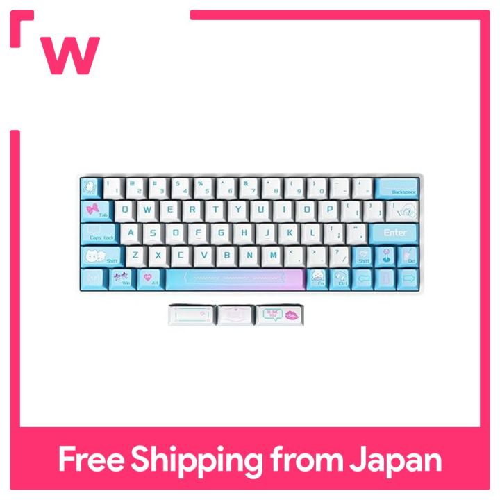 Sikakeyb Castle HM66 Gaming Keyboard Rapid Trigger US Array Wired ...