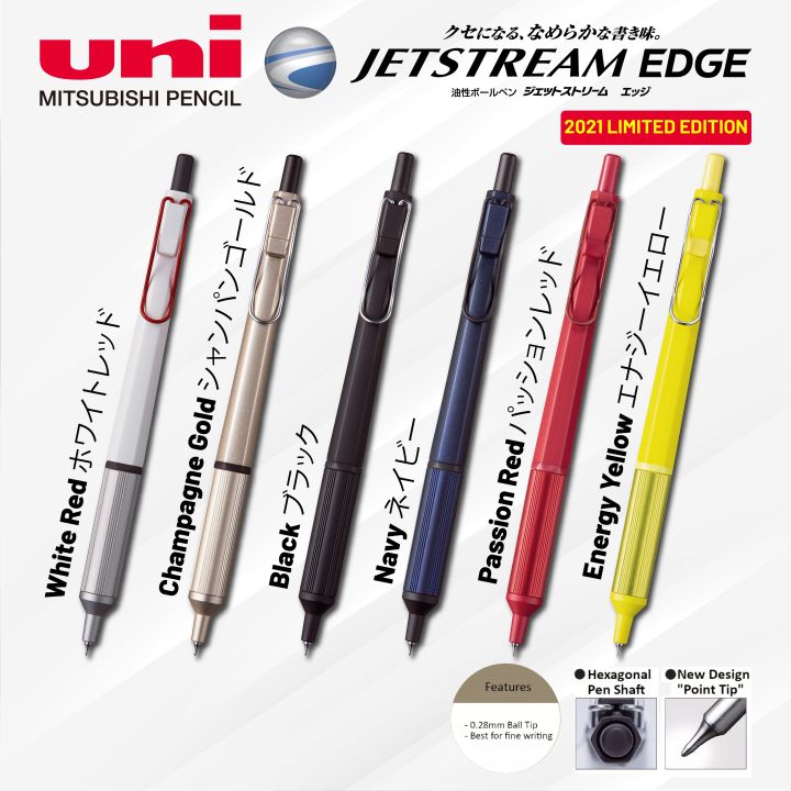 【Uni】Jetstream Edge Premium Ballpoint Pen 0.28mm SXN 1003 28 | Lazada