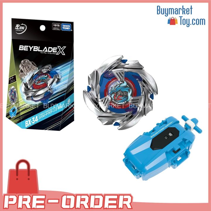 Takara Beyblade X สตาร์ตเตอร์,BX-34สตาร์ทเตอร์โคบอลต์ Dragoon 2-60C | Lazada.co.th