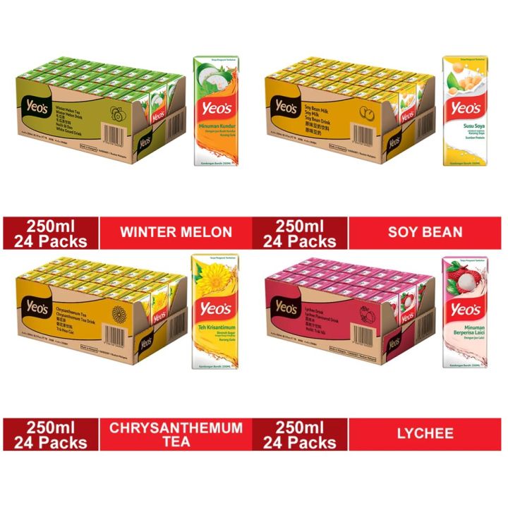 Yeo's Packet Drinks 250mlx24s/ctn (Various Flavour) | Lazada