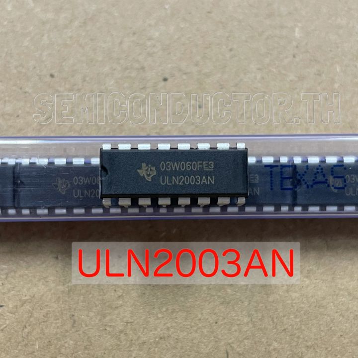 IC ULN2003AN ULN2003 Seven Darlington Array ไอซี DIP-16 | Lazada.co.th
