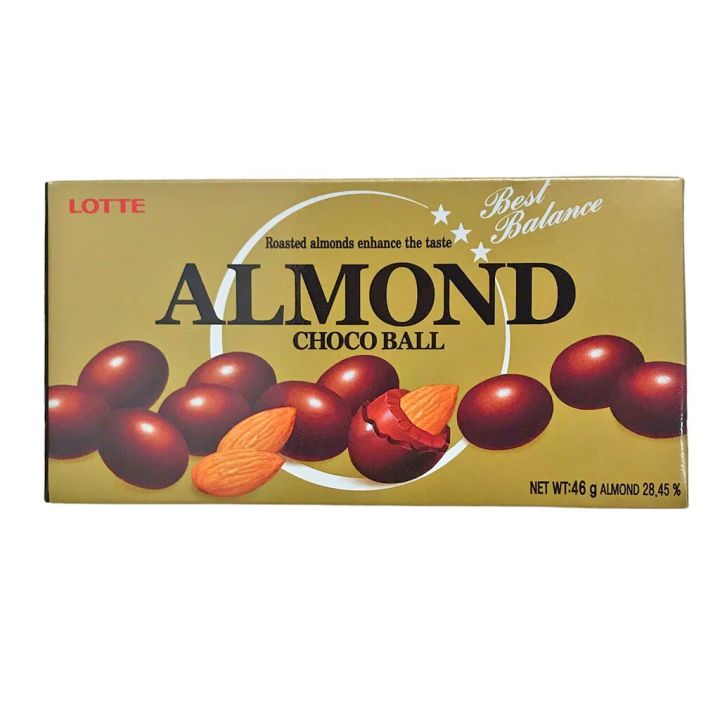 Almond Choco Ball 46g | Lazada PH
