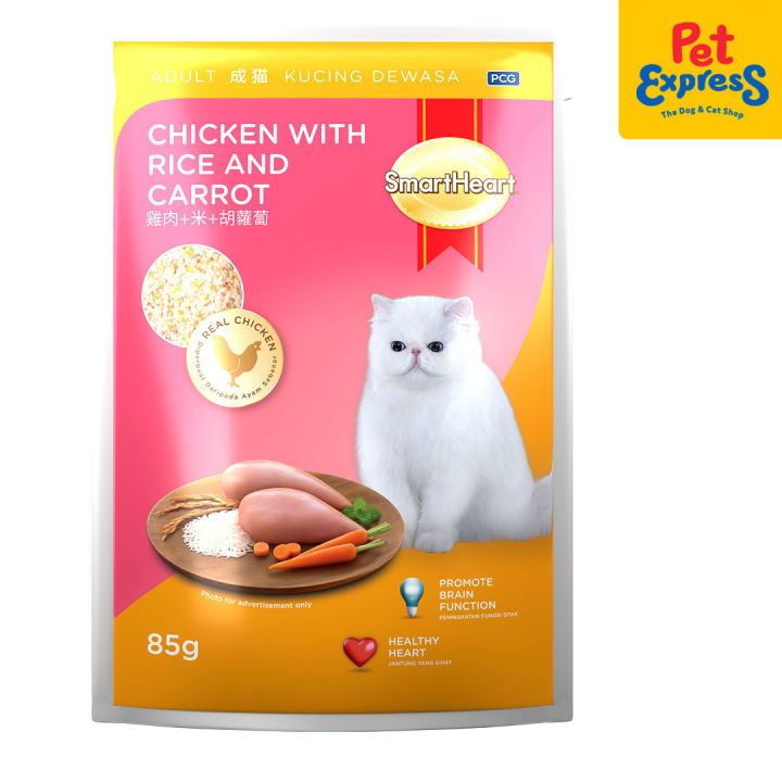 SmartHeart Adult Chicken with Rice and Carrot Wet Cat Food 85g (12 ...