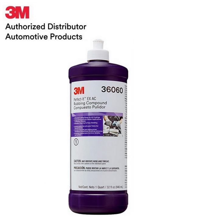 3M™ Perfect-It™ EX AC Rubbing Compound 36060, น้ำยาขัดลบรอย เบอร์ละเอียด ขนาด 946 ml. | Lazada.co.th