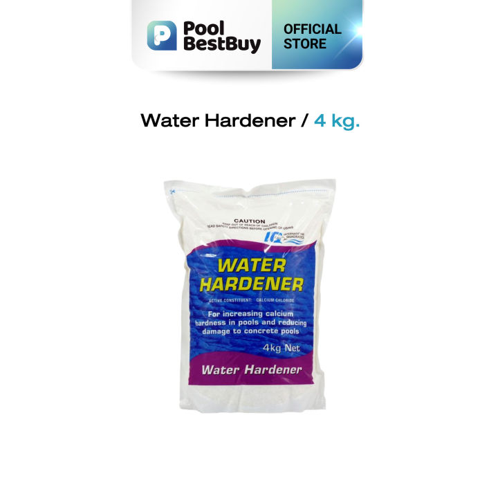 PoolBestBuy วอเตอร์ ฮาร์ดเดนเนอร์(Water Hardener) | Lazada.co.th