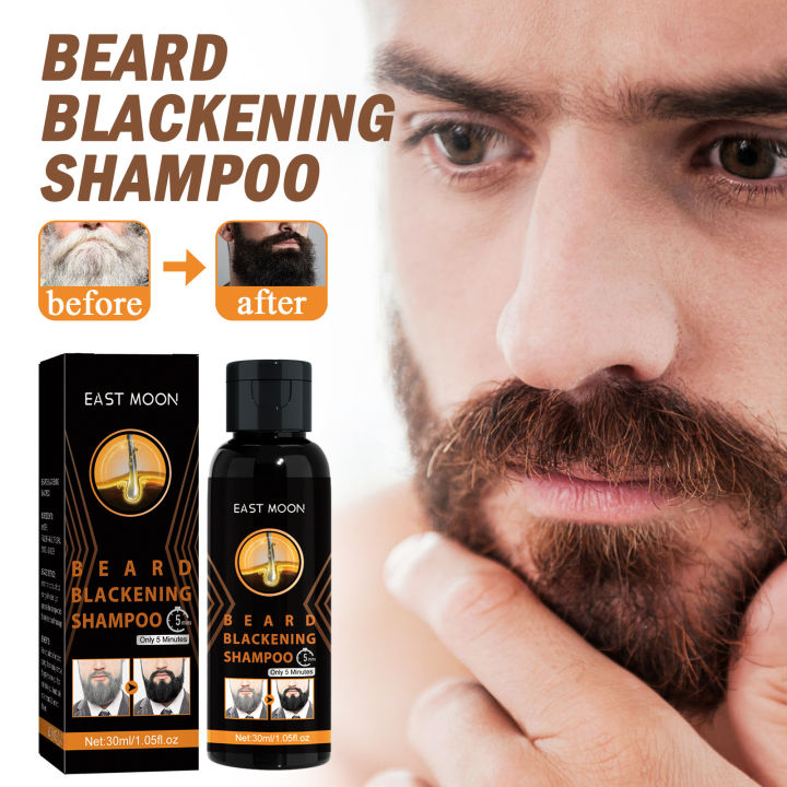 East Moon Beard White-to-Black Shampoo Natural Long-acting Black Hair ...