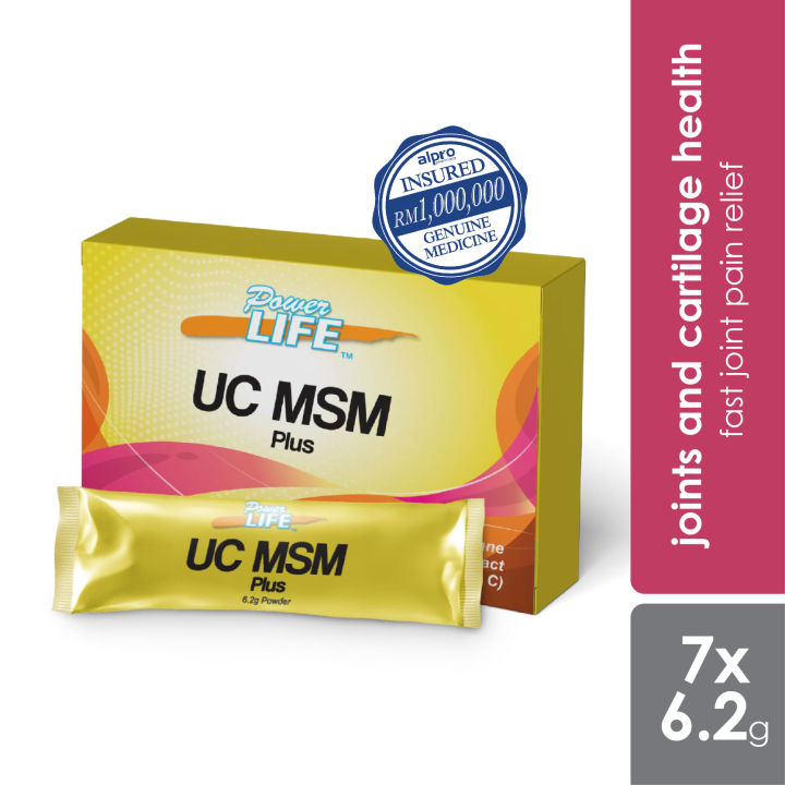 Powerlife UC MSM Plus 6.2g 7s (fast joint pain relief) | joint aging ...