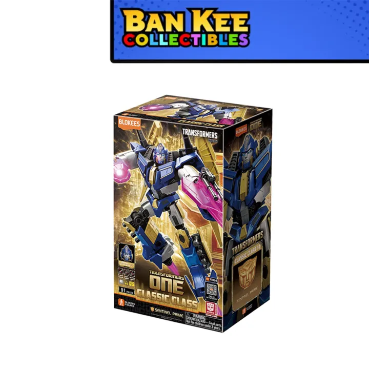 Blokees Transformers - CC14 Movie TF ONE Sentinel Prime | Lazada PH