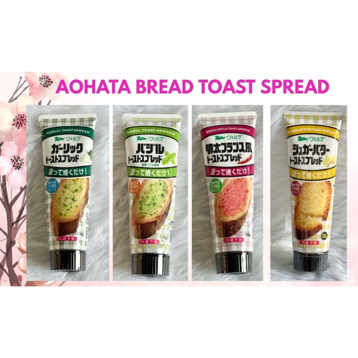 JAPAN AOHATA VERDE TOAST SPREAD (GARLIC,MENTAIKO,BASIL,SUGAR BUTTER ...