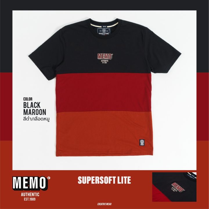 เสื้อยืด Memo Clothing Supersoft Cotton รุ่น Triple Cut | Lazada.co.th