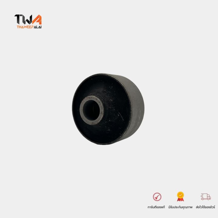 OEM บุชปีกนกล่าง ใหญ่ (1 ตัว) โตโยต้า เวลลอส ปี 2022-2006 Toyota Veloz ...