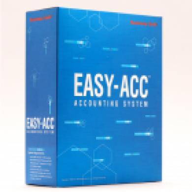 โปรแกรมบัญชี โปรแกรมระบบบัญชี EASY-ACC ACCOUNTING SYSTEM (ของแท้มี ...