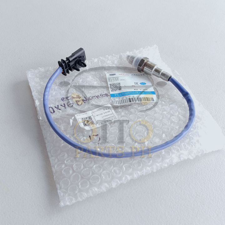Genuine Rear Oxygen Sensor for Geely Coolray 2019-Up | Lazada PH