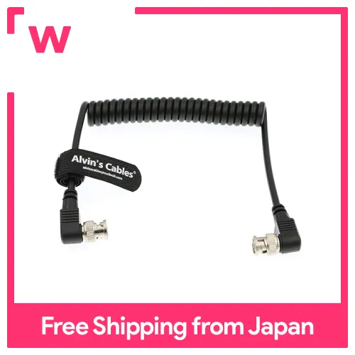 Alvin's Cables HD SDI Coil Cable Right Angle BNC to Right Angle BNC for ...
