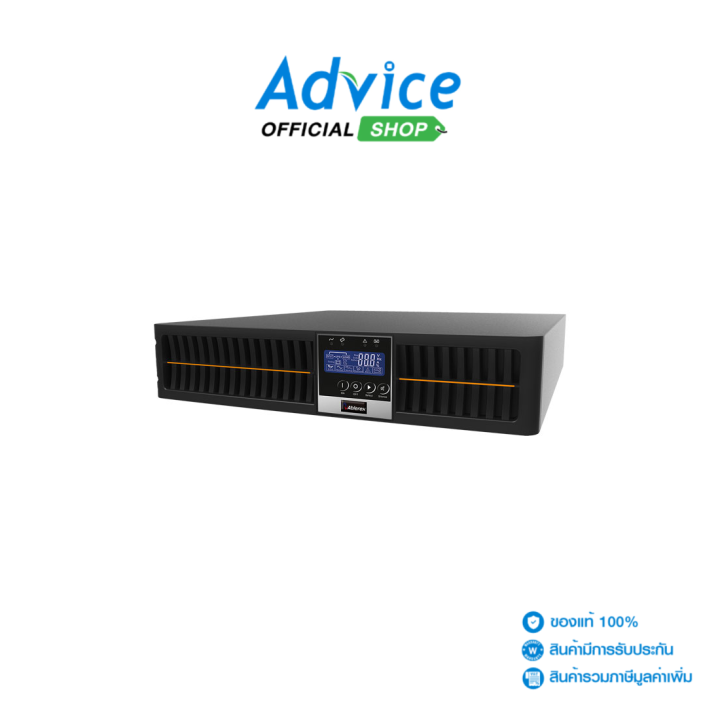 UPS 1000VA ABLEREX EVO RT-1000 | Lazada.co.th