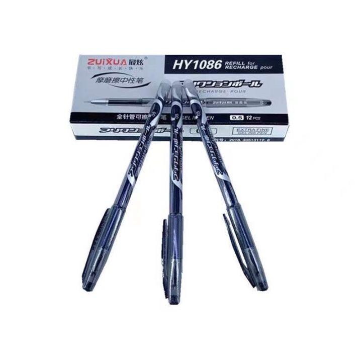 [Kelvin Online Preferred] 12Pcs/1Box ZUIXUA HY1086 ERASABLE GEL PEN ...