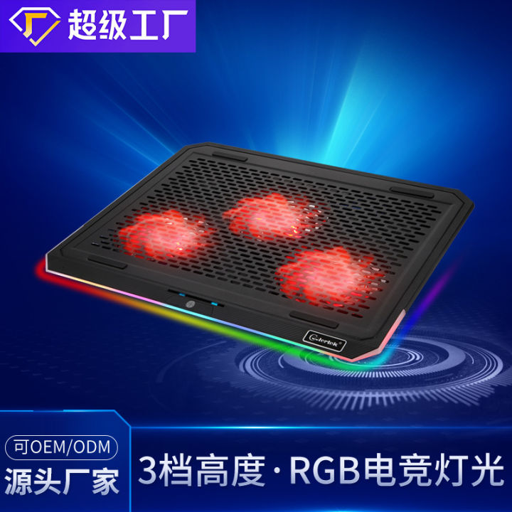 【Nice】 Radiator komputer riba permukaan logam permukaan komputer riba ...