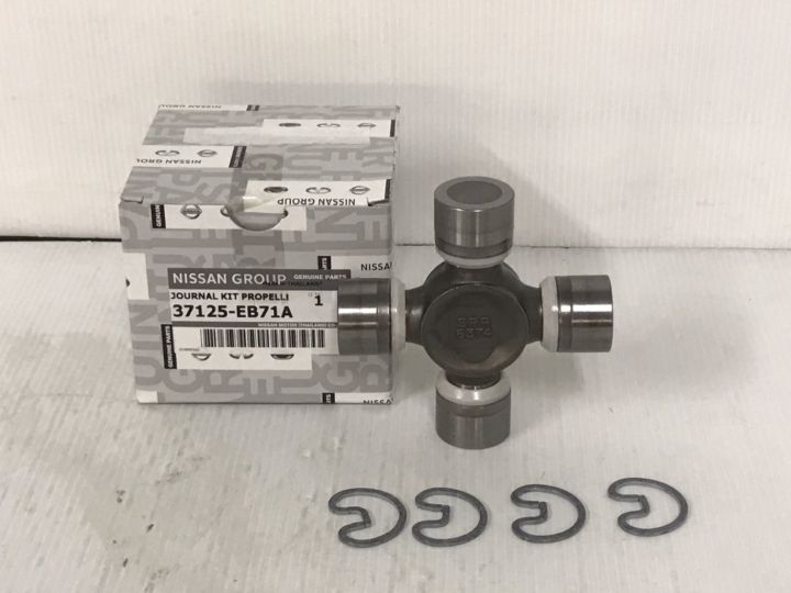 กากบาทเพลากลาง NISSAN NAVARA รุ่นรถ D40 และ NP300 ที่ขับเคลื่อน 2 WD ...