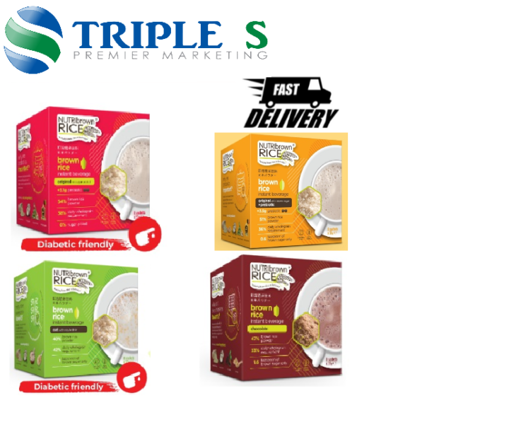 NutriBrownRice Beverage 8x35g HALAL Brown Rice Lactose & Gluten Free ...