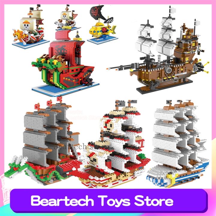 LeLe Mini Incompatible s ThousandSunny Boat Model Building Micro Blocks ...