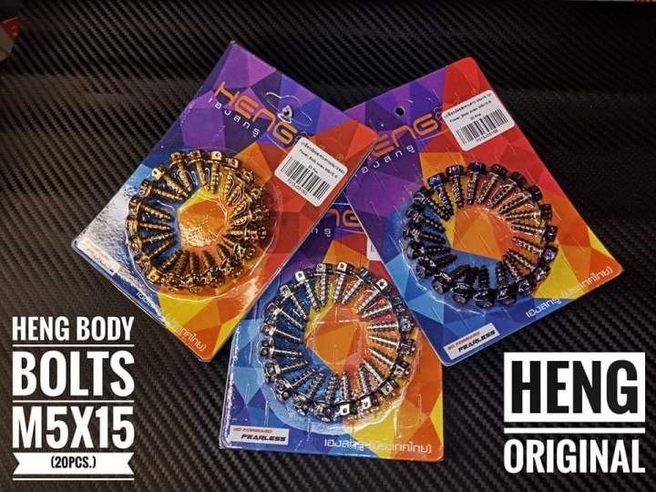 HENG BOLTS BODY BOLTS FLOWER TYPE M5X15 SOLD PER 5/10/20 PCS FOR YAMAHA ...
