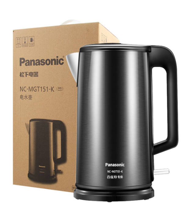 ẤM NƯỚC SIÊU TỐC PANASONIC NC-CWK21 , DUNG TÍCH 1.5 LÍT, 2 LỚP CHỐNG ...
