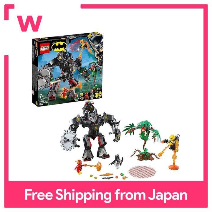 LEGO Super Heroes Batman (TM) Mecha vs. Poison Ivy (TM) Mecha 76117 ...