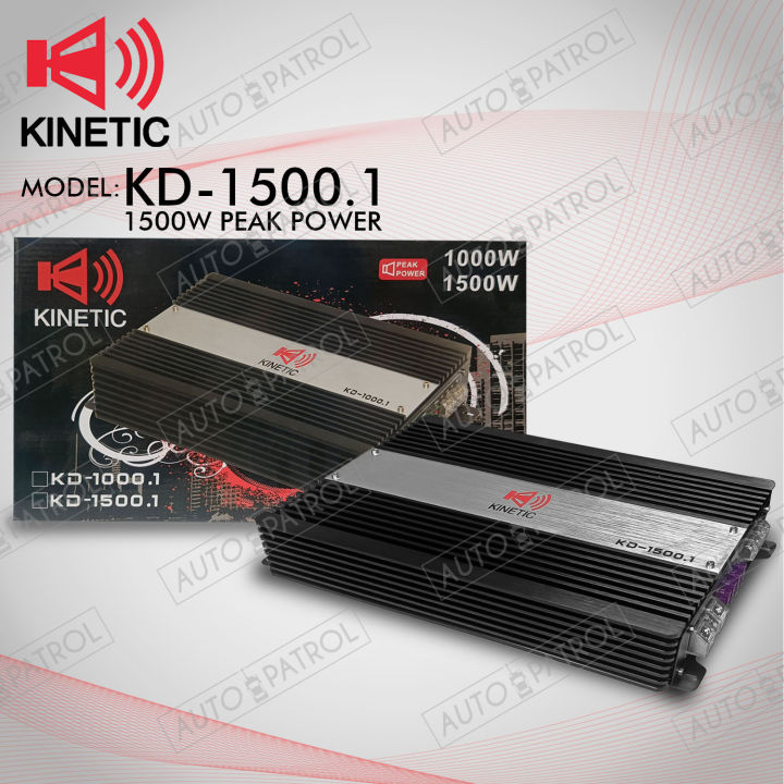 Kinetic KD-1500.1 (1500 Peak Power) | Lazada PH
